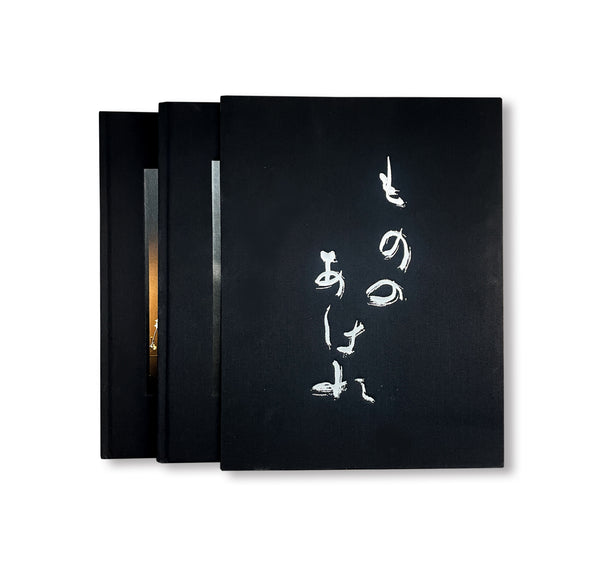 MONO NO AWARE・BEAUTY OF IMPERMANENCE by Kenro Izu – twelvebooks