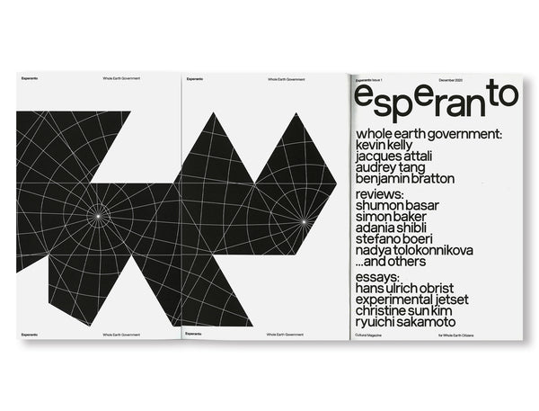 ESPERANTO CULTURE MAGAZINE ISSUE 1 – twelvebooks